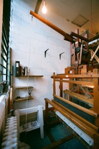 Loom for Hire: London » The Weave Shed