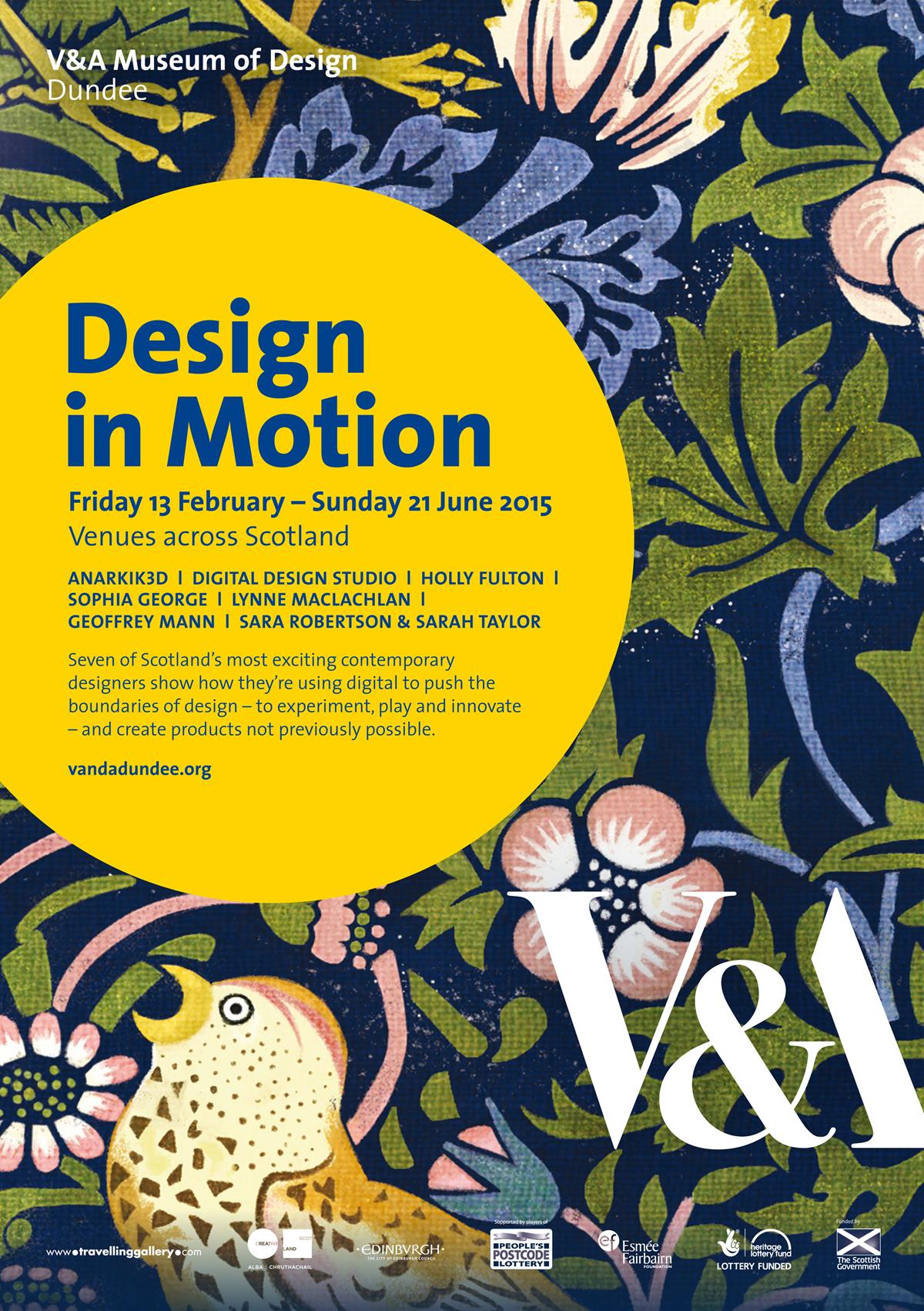 Design in Motion: V & A Museum of Design Dundee » The Weave Shed